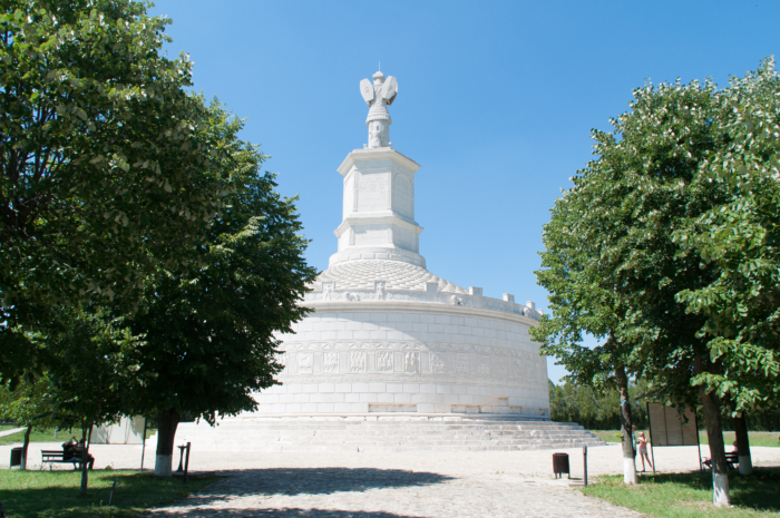 Tropaeum Traiani: Antikes Monument für das siegreiche Rom